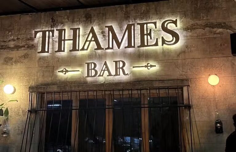 Thames Bar | Bodegones